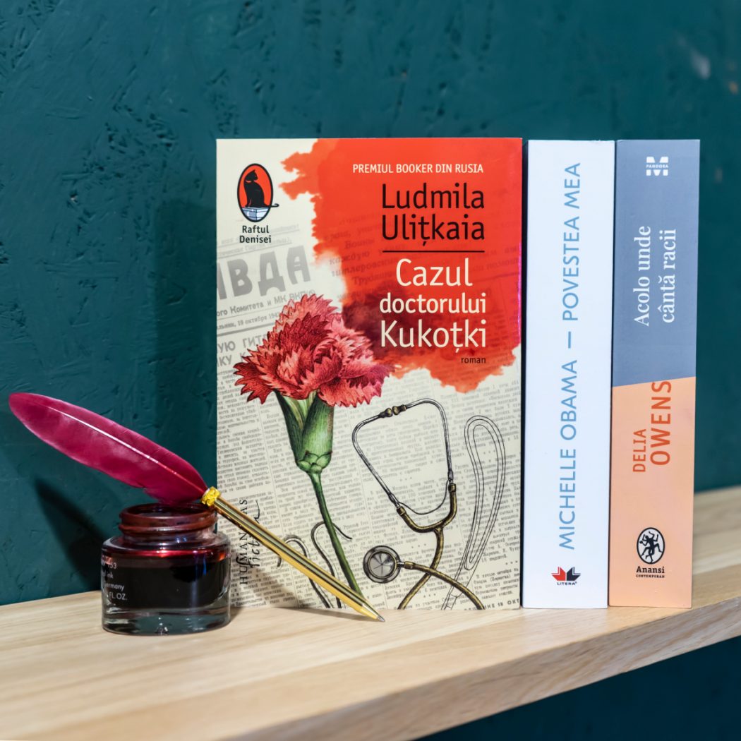 Scriitoare de trecut pe lista de citit | 20% reducere - Blog Carturesti