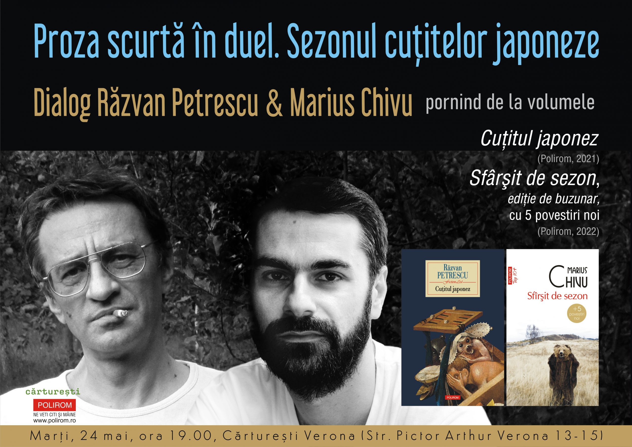Proza scurtă în duel: Răzvan Petrescu & Maris Chivu - Blog Carturesti